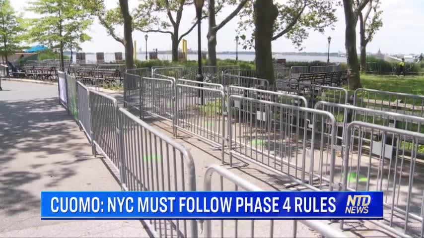 CUOMO: NYC MUST FOLLOW PHASE 4 RULES-2020-07-21T18:35:45Z-Youmaker, 優美客 ...