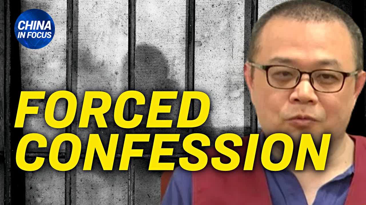 Taiwan bashes China for forced TV confession of businessman; Anti ...
