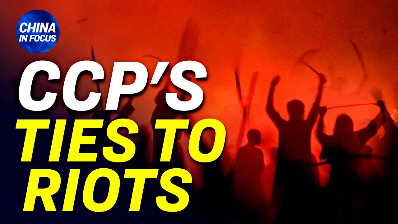 Communist China's ties to US riots exposed; Exclusive: new evidence of ...