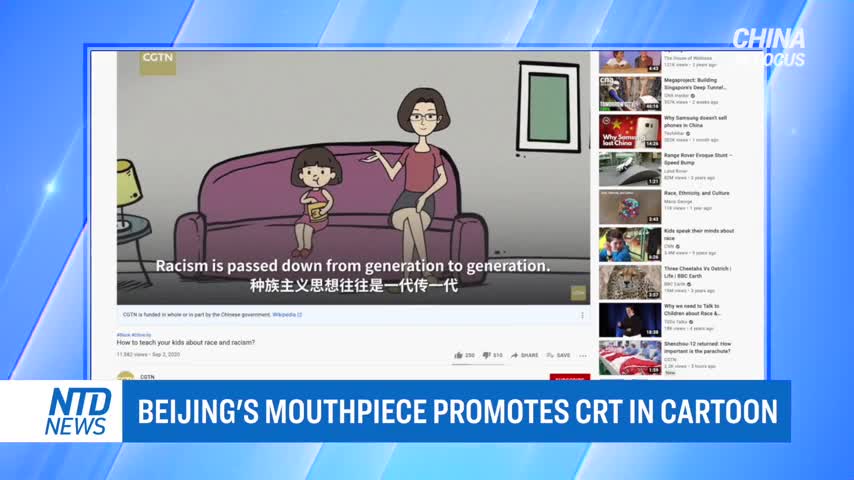 CGTN Cartoon Promotes Critical Race Theory-2021-09-18T00:09:59Z ...