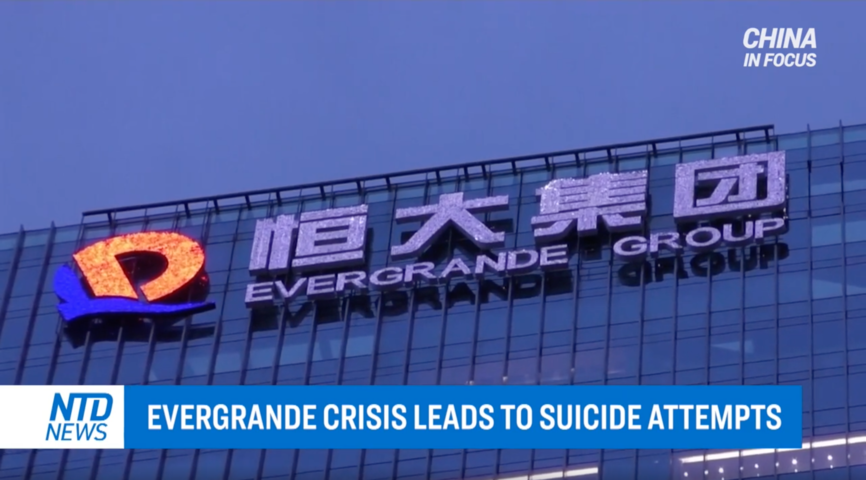 Evergrande Crisis Leads to Suicide Attempts-2021-09-23T23:54:29Z-Youmaker-NTD News-203s - Youmaker