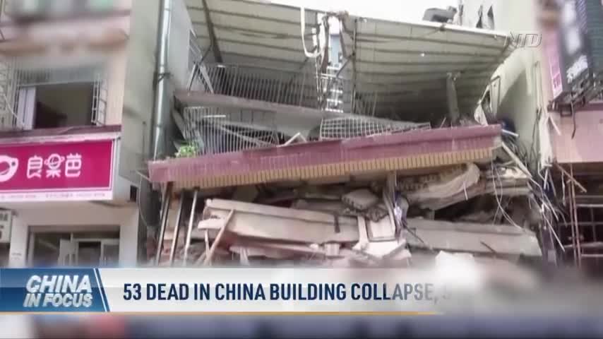 53 Dead in China Building Collapse, Search Ends-2022-05-07T00:38:04Z ...
