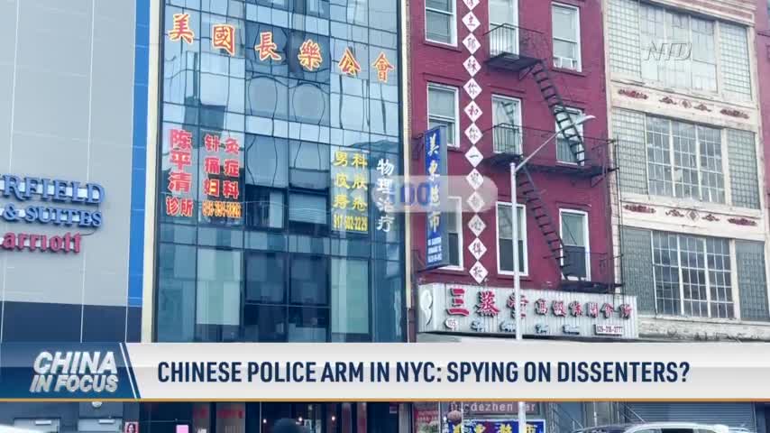 GOP Lawmakers Question Blinken and Garland Over CCP Police Stations in ...