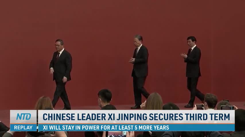 Xi Jinping Secures Unprecedented 3rd Term as CCP Leader-2022-10-24T14 ...