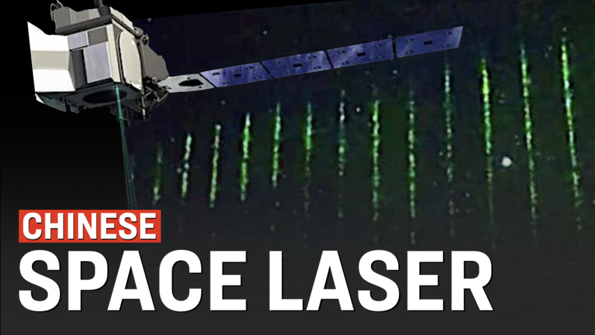 [Trailer] Chinese Satellite Fired Green Lasers Over Hawaii: NASA ...