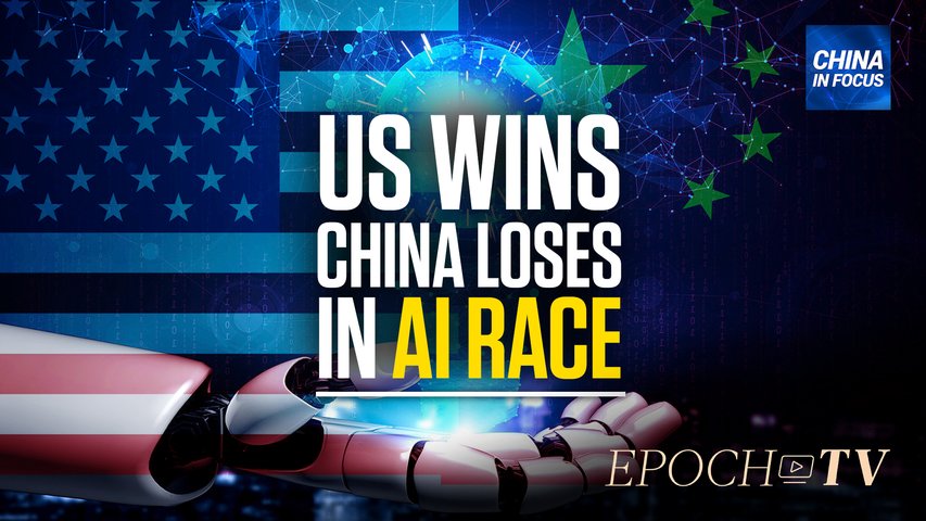[Trailer] Hearing: AI Could Spur Bioweapon Development | China In Focus ...