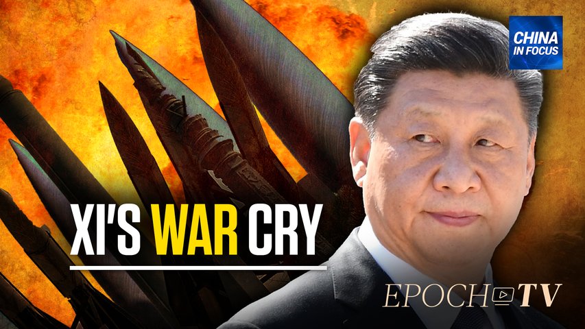 [Trailer] China's Xi Calls for Combat Readiness Amid Nuclear Force ...